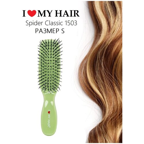 Расческа для распутывания длинных и средних волос, щетка парикмахерская ILMH "Spider Classic" 1503 зеленая-глянцевая, размер S / I LOVE MY HAIR