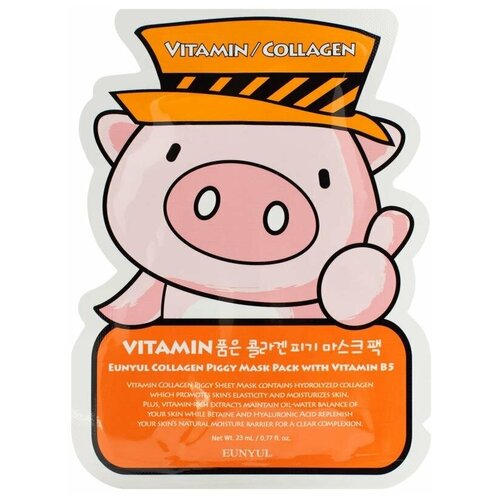 Eunyul Маска тканевая для лица с витамином B5 - collagen piggy mask pack with vitamin b5, 23мл