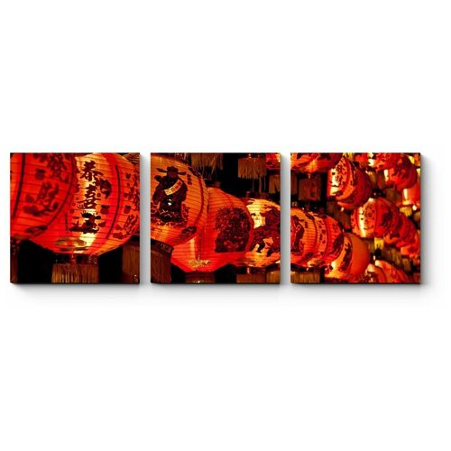 Модульная картина Теплый свет китайских фонариков 90x30