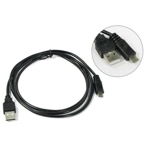 Кабель USB 2.0 A (M) - microUSB B (M), 1.2м ExeGate (EX169532RUS)