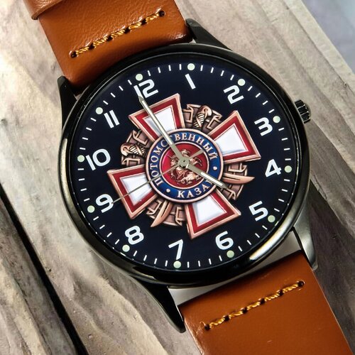Наручные часы «Потомственный казак», коричневый