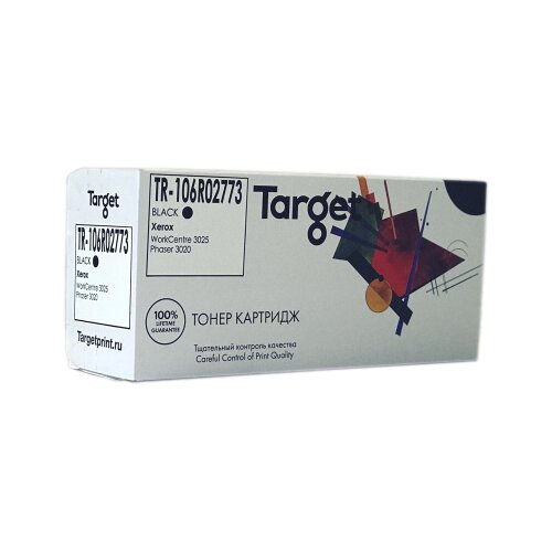 Картридж Target TR-106R02773, 1500 стр, черный