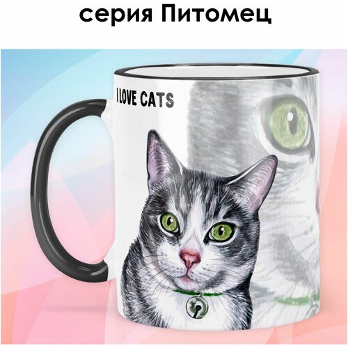 Кружка print LOOK Серый кот "Я люблю кошек" серия Кошки и коты - чёрная ручка и ободок