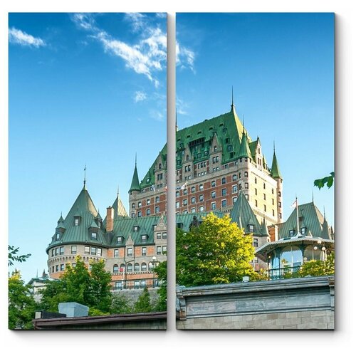 Модульная картина Квебекский городской замок.140x140