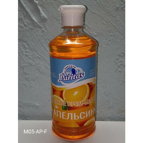 Мыло жидкое для рук Puritas "Апельсин" 500 мл
