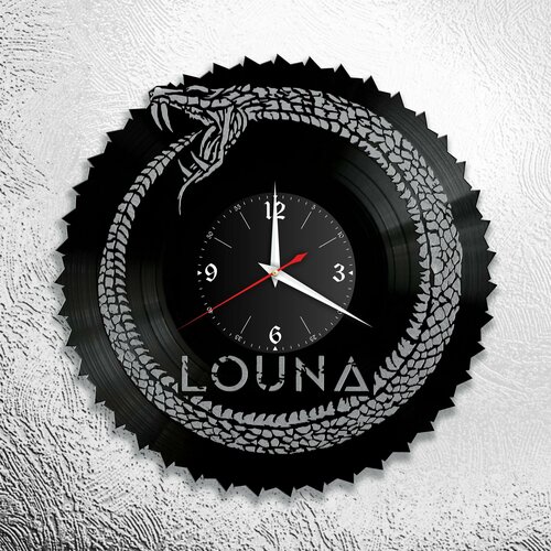 Настенные часы с группой Louna, Лусинэ Геворкян