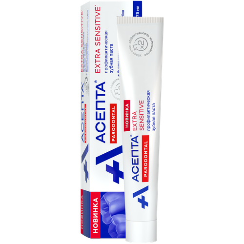 Асепта Экстра Сенситив зубная паста 75 мл для чувствительных зубов и десен