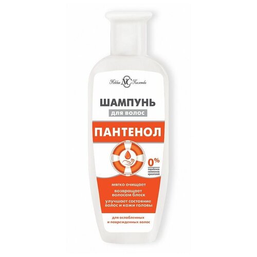 Невская косметика Шампунь для волос Пантенол, 400 мл