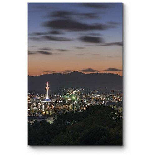 Модульная картина Неповторимая панорама ночного Киото 30x45