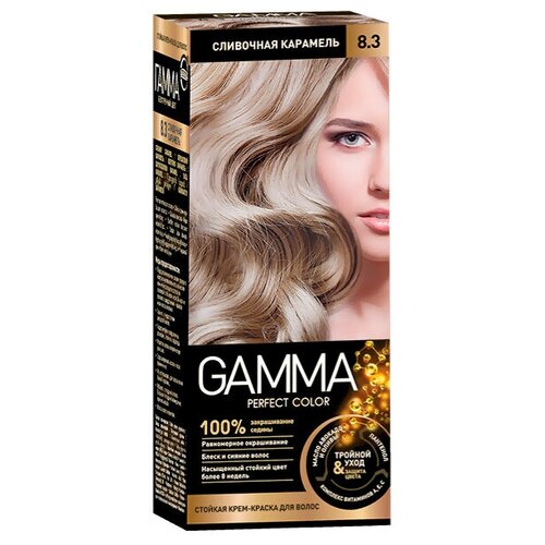 Крем-краска для волос, Свобода, Gamma Perfect color, тон 8.3 сливочная карамель, 50 мл