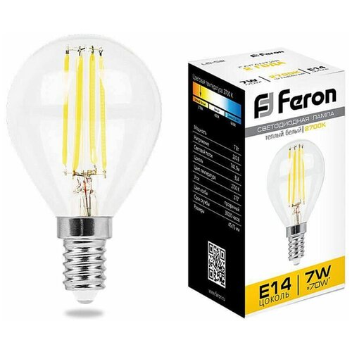 Лампа светодиодная LED 7вт Е14 теплый шар FILAMENT | код 25874 | FERON (2шт. в упак.)