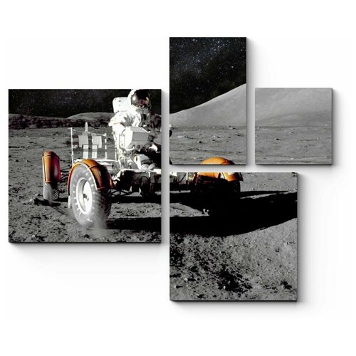 Модульная картина Прогулка по Луне 82x68