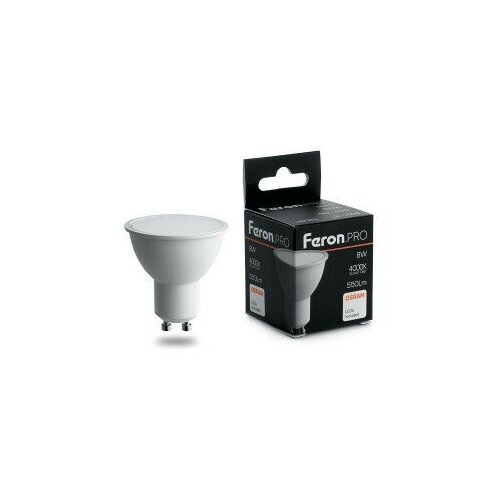 Светодиодная LED лампа Feron.PRO MR16 GU10 230V 8W(550lm) 4000K 4K матовый 57x50 OSRAM LED LB-1608 38093 (упаковка 12 штук)