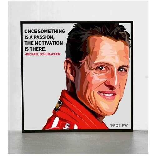 Картина постер Поп-арт Михаэль Шумахер F1 Гонки Формула 1