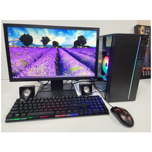 Игровой компьютер /8GB/SSD-256/Монитор 22"