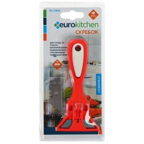 Скребок для стеклокерамических плит Euro Kitchen цвет красный/белый, 1 шт(+ 3 лезвия)