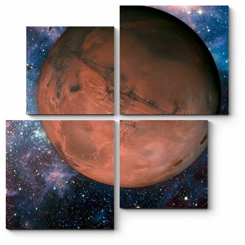 Модульная картина Марс и Вселенная 160x160