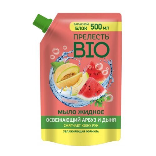 Жидкое мыло прелесть Bio Освежающий арбуз и дыня, 500 мл (дой-пак)