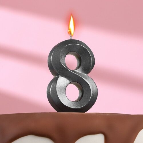 Свеча в торт "Грань" , цифра 8 , графит, 6,5 см