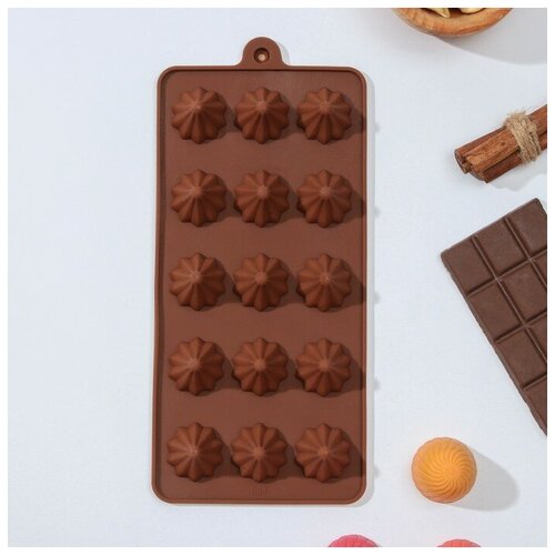 Форма для шоколада Доляна «Трюфели», 21×10×2,2 см, 15 ячеек, цвет шоколадный
