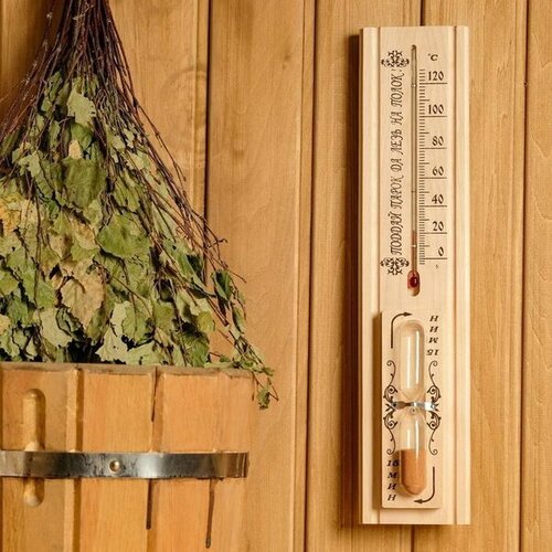 Термометр для бани и сауны "С лёгким паром" с песочными часами на 15 минут, 42х9х4.5 см