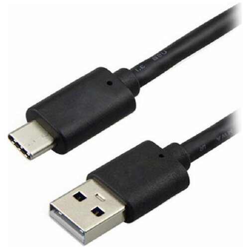 Кабель Pro Legend USB 3.1 type C (male) - USB 2.0 (male) 1м.