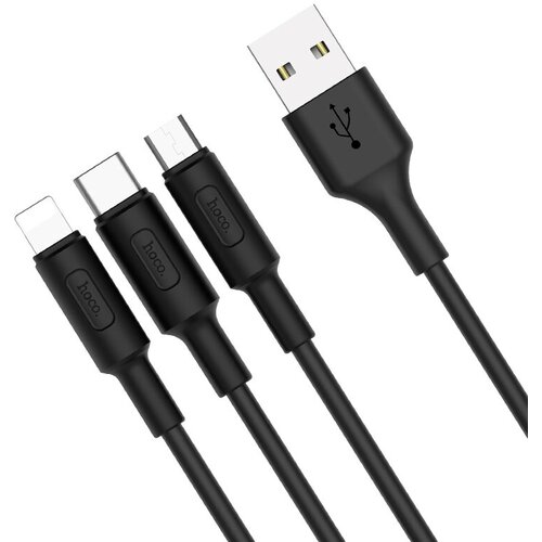 USB кабель HOCO X25 Soarer Lightning 8-pin/MicroUSB/Type-C, 3в1, 1м, PVC (черный)