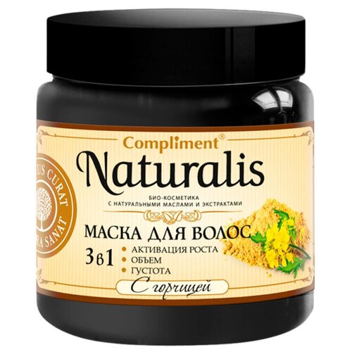 Маска для волос COMPLIMENT Naturalis с горчицей, 500 мл