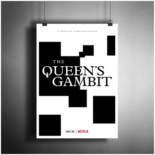 Постер плакат для интерьера "Сериал: Ход Королевы. The Queen's Gambit. Шахматы. Аня Тейлор-Джой"/ Декор дома, офиса, комнаты A3 (297 x 420 мм)