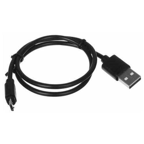 Кабель круглый FinePower micro USB - USB черный 0.5 м