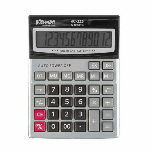 Калькулятор настольный Комус КС-333 12-разрядный серебристый 170x125x38 мм, 1550715