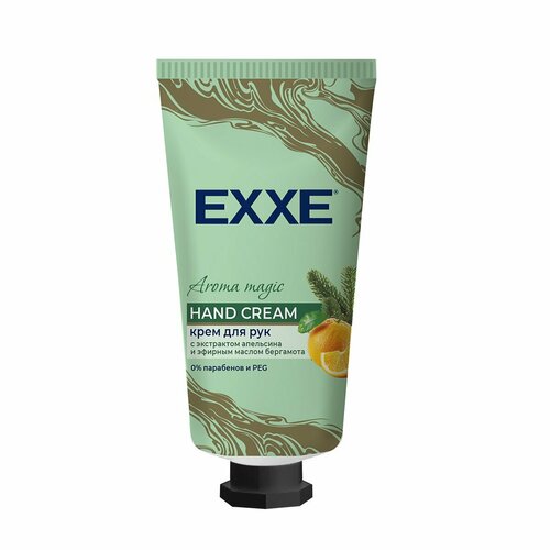 Крем для рук EXXE Aroma magic, с экстрактом апельсина и эфирным маслом бергамота, 50 мл