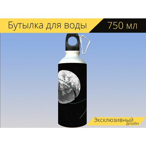 Бутылка фляга для воды "Земля, швы, вселенная" 750 мл. с карабином и принтом