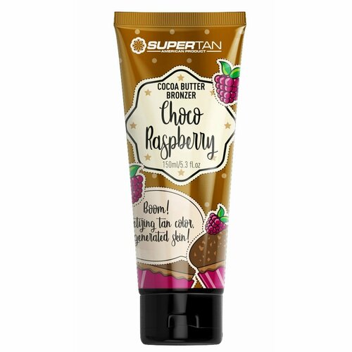 Крем для солярия Choco Raspberry 150 мл