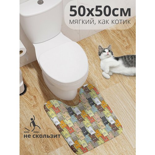Коврик для туалета с вырезом противоскользящий JoyArty JoyArty "Котятки" 50x50 см