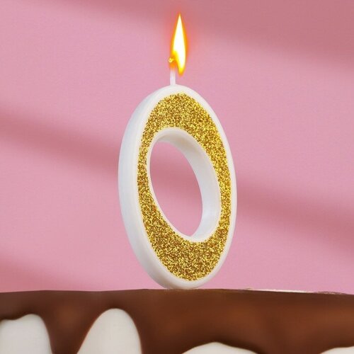 Свеча для торта "Блёстки" цифра 0, золотистая, 7 см