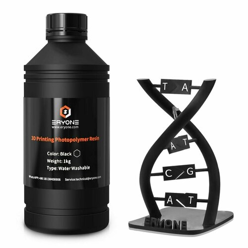 Фотополимерная смола Water Washable Resin 1 кг (Eryone), черная