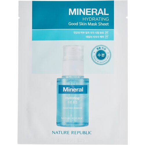 NATURE REPUBLIC Тканевая маска для лица с минералами Good Skin Mineral, 24 мл