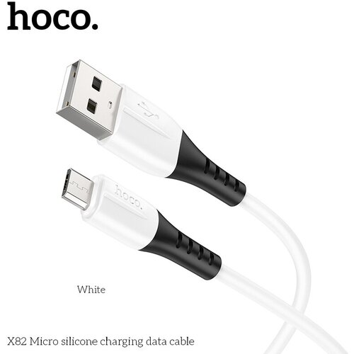 Кабель HOCO X82 Micro USB silicone charging data cable 1M, 2.4А, white