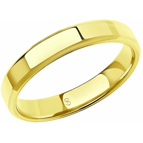 Кольцо обручальное SOKOLOV, желтое золото, 585 проба, размер 17