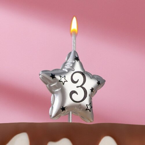 Омский свечной завод Свеча в торт на шпажке "Воздушная звездочка", цифра 3, 3,5 см, серебро