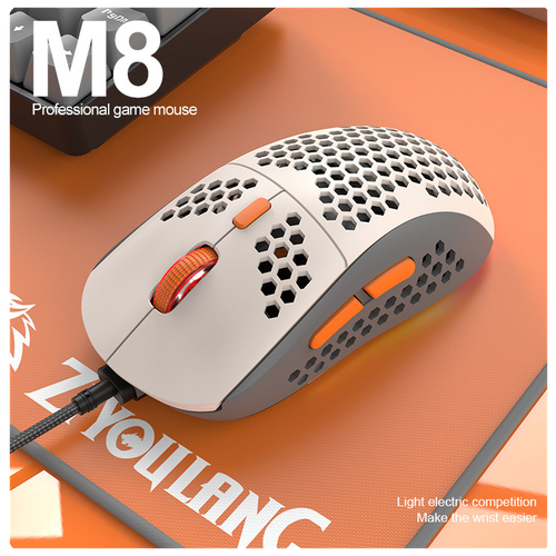 Игровая мышь компьютерная Wolf M8 с RGB подсветкой, Мышка проводная для компьютера, ноутбука, Gaming/game mouse, игровые мышки, геймерская, оптическая
