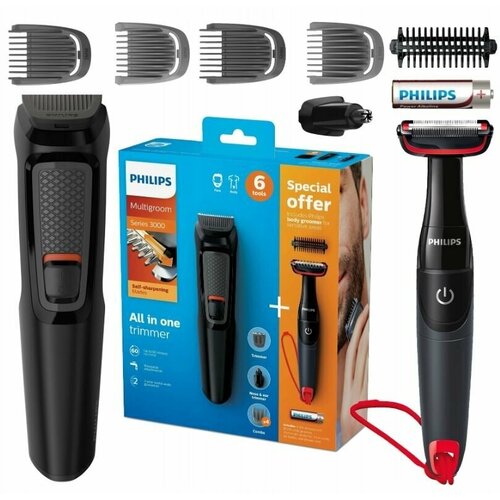 Бритва-триммер Philips MULTIGROOM серии 3000 MG3710+BG105, 6в1, для головы, лица и тела