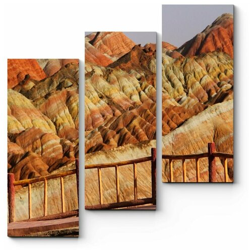 Модульная картина Разноцветные горы 120x128