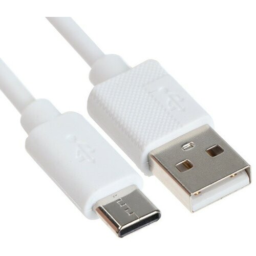 Кабель Type-C - USB, 2.4 А, 1 м, зарядка + передача данных, белый