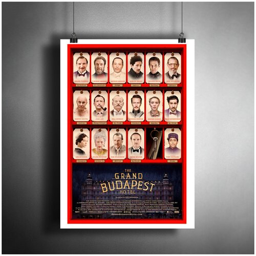Постер плакат для интерьера "Фильм: Отель "Гранд Будапешт". The Grand Budapest Hotel"/ Декор дома, офиса, комнаты A3 (297 x 420 мм)