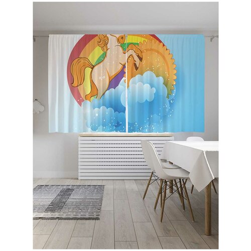 Классические шторы JoyArty "Единорог в облаках", серия Oxford DeLux, 2 полотна 145x180 см