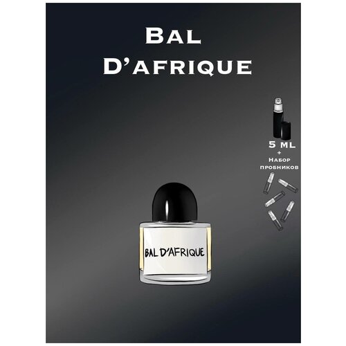 Парфюм женский, парфюм мужской crazyDanKos Bal d'Afrique + Набор Пробников (Спрей 5мл)