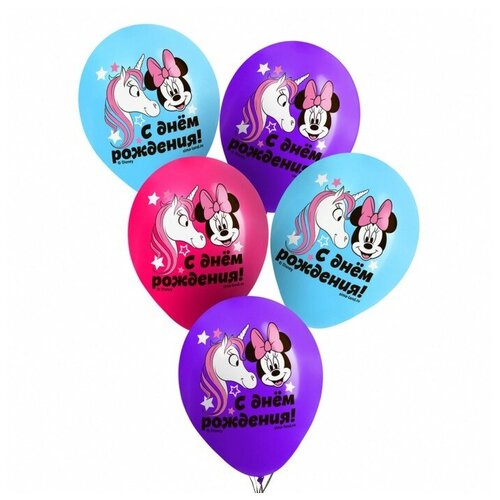 Воздушные шары цветные "Единорог",12 дюйм (набор 5 шт), Минни Маус