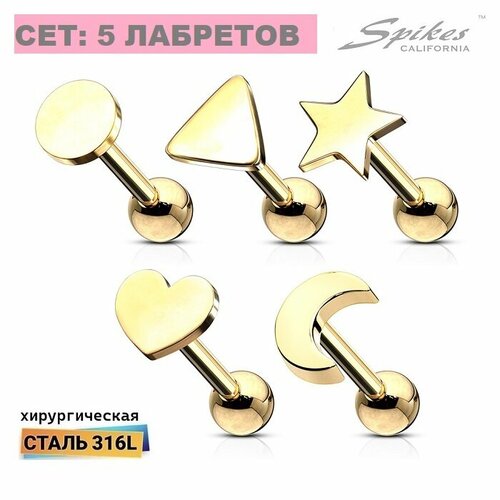 Комплект серег Spikes, золотой